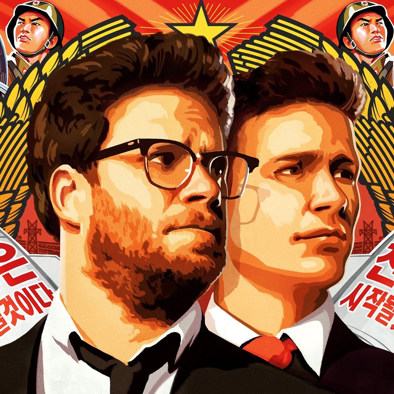 Uluslararası Krize Yol Açan James Franco & Seth Rogen Filmi The ...